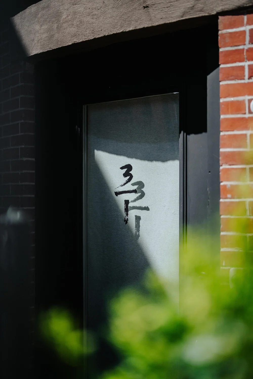 About — Three 1 One - Boston's Omakase Experience