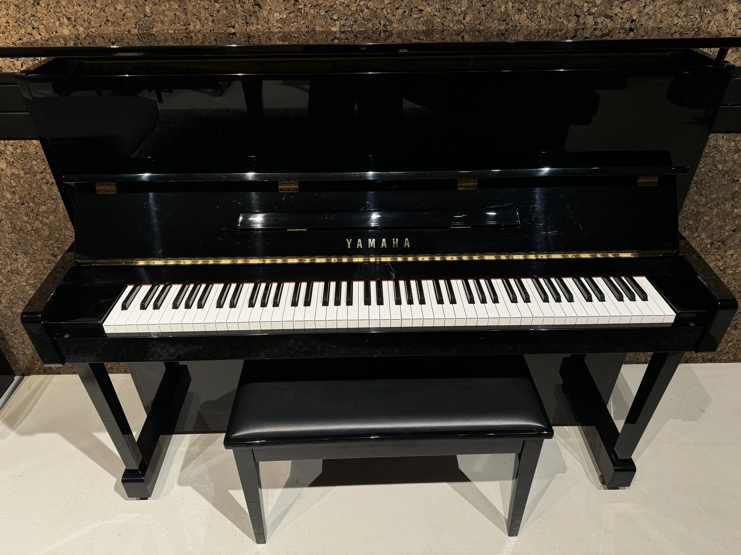 Quality | Used | Guaranteed | Japanese Pianos — Piano Land