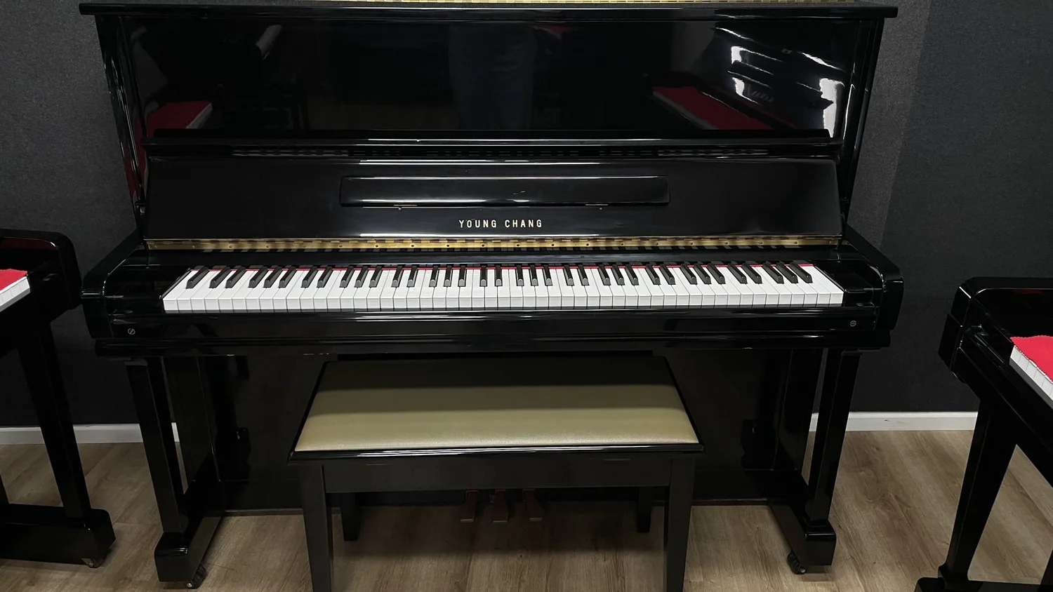 Quality | Used | Guaranteed | Japanese Pianos — Piano Land
