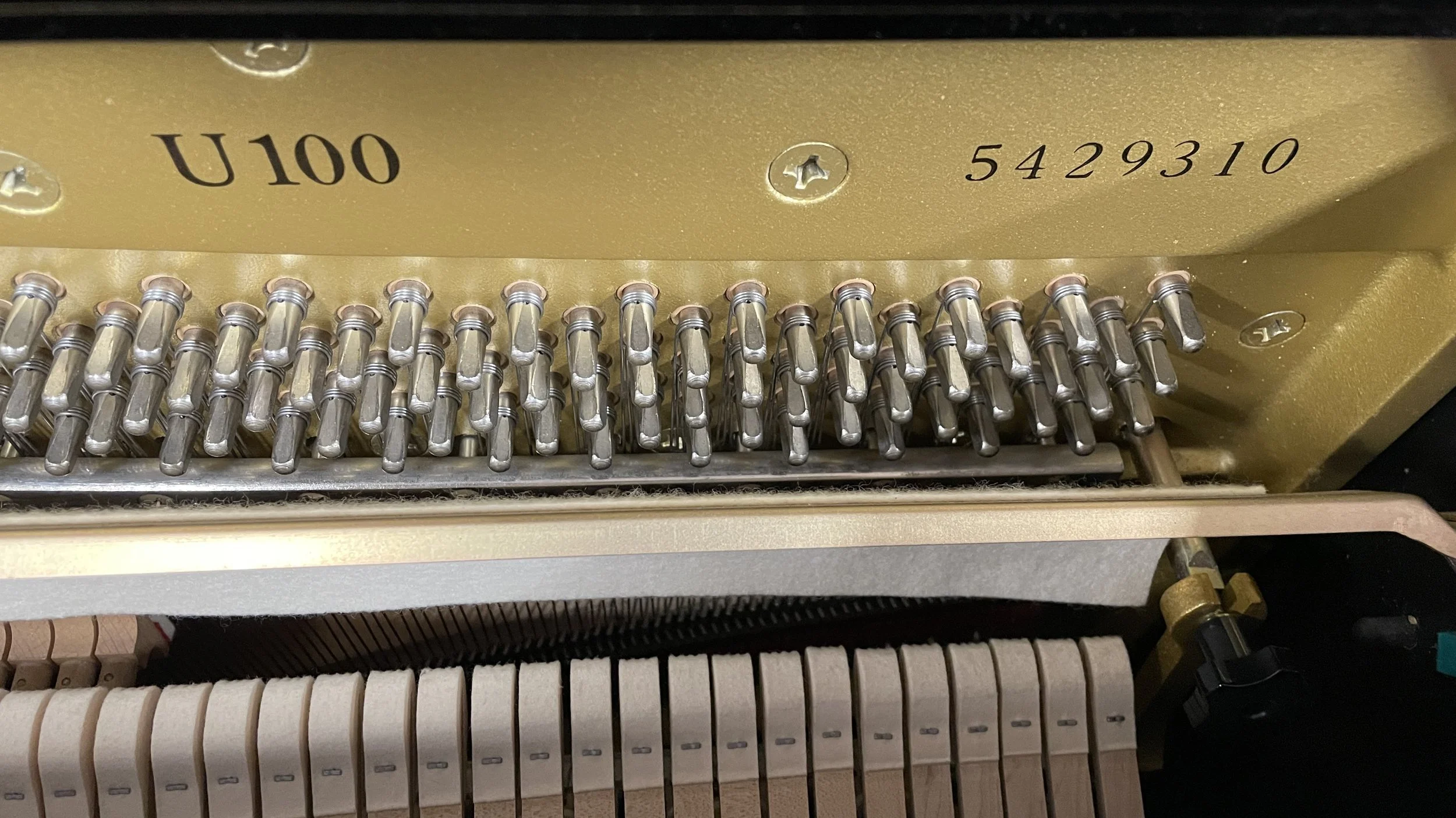 1996 Yamaha U100 | 5429310 — Piano Land