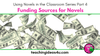 Funding Sources For Novels In Your Classroom — TeachingIdeas4U