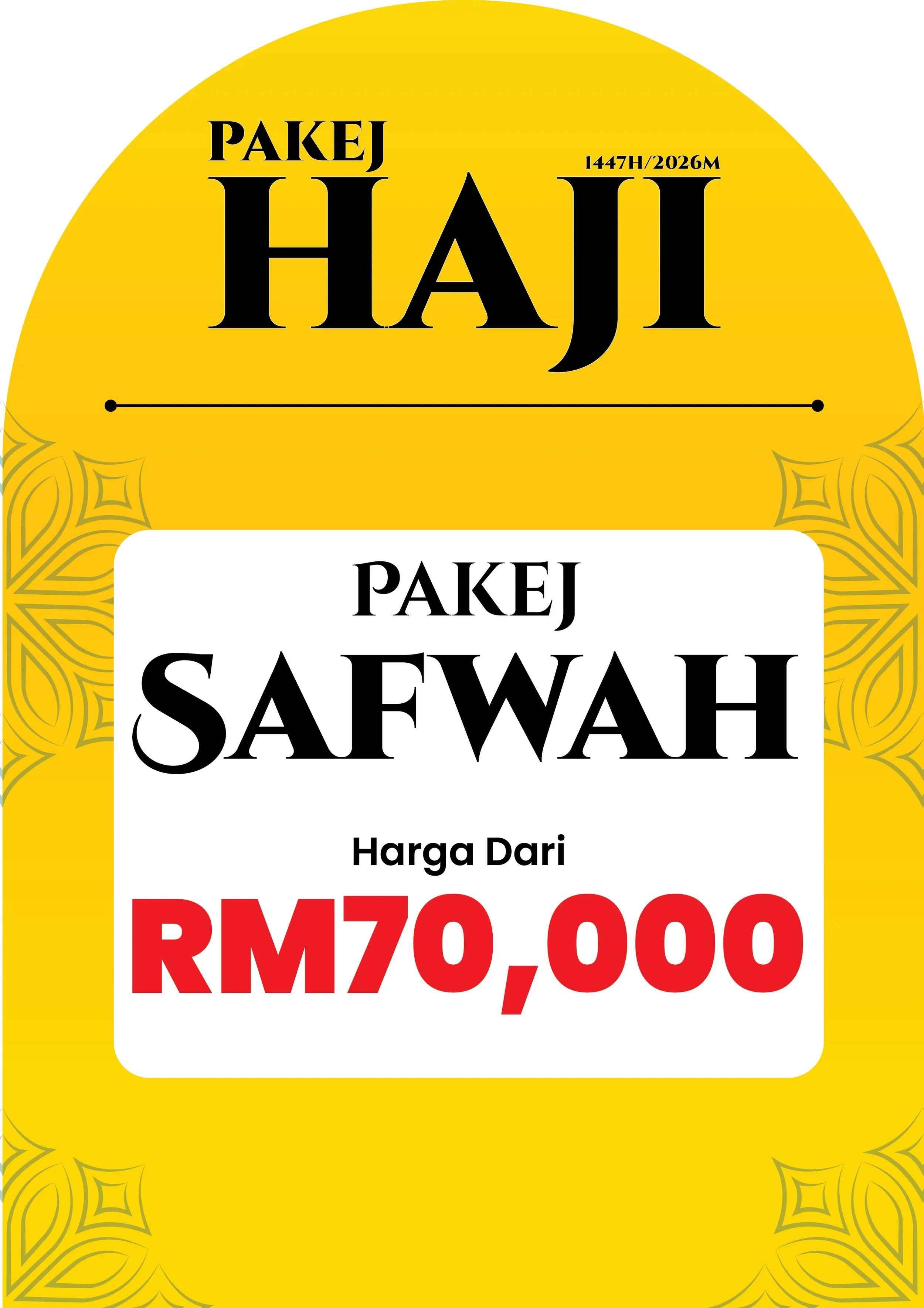 Pakej Haji 1447H/2026 — TITIM TRAVEL