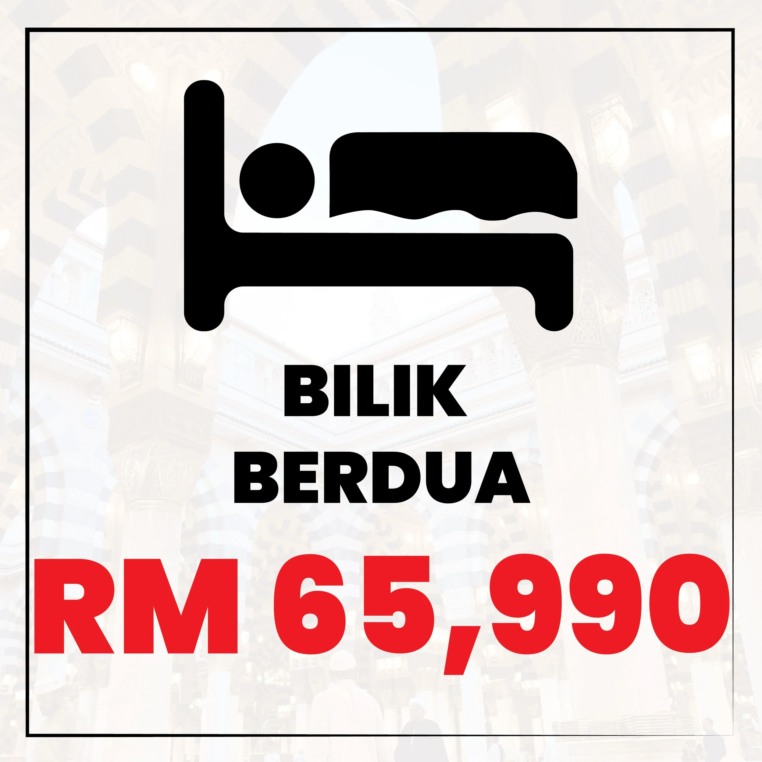 Pakej Haji 2025 — TITIM TRAVEL