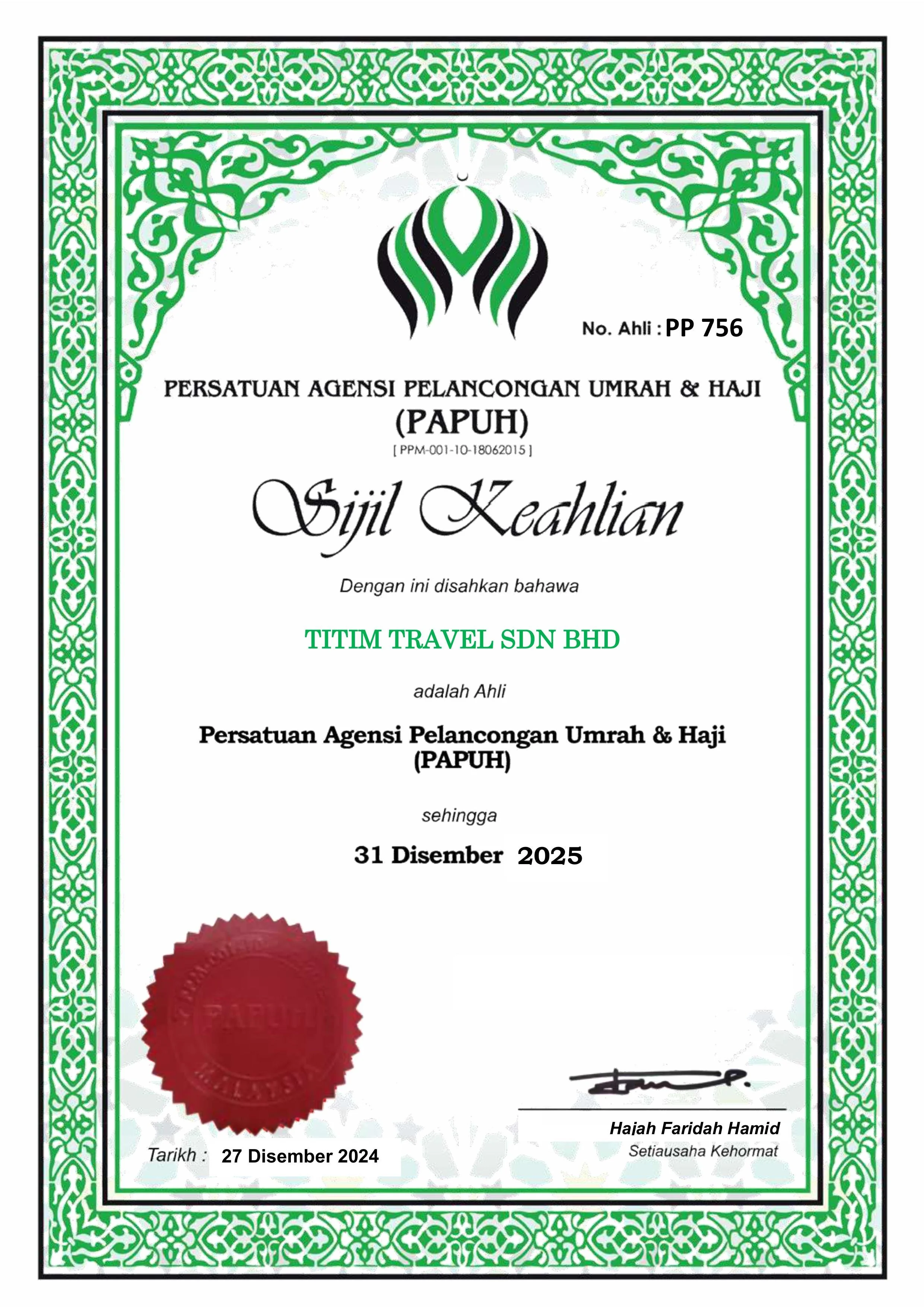 Tentang Kami — TITIM TRAVEL