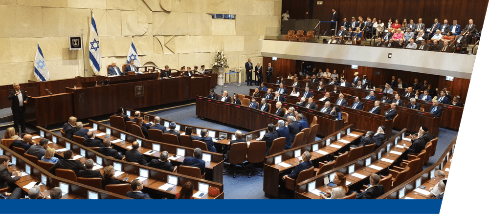 AIPAC - Strengthening the U.S.-Israel Relationship