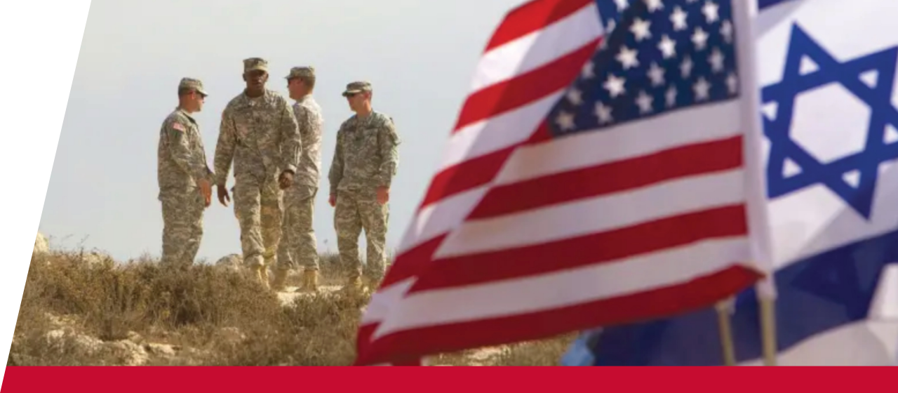 AIPAC - Strengthening the U.S.-Israel Relationship