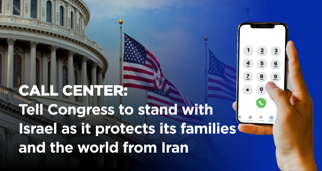 AIPAC - Israel's War Against Iran