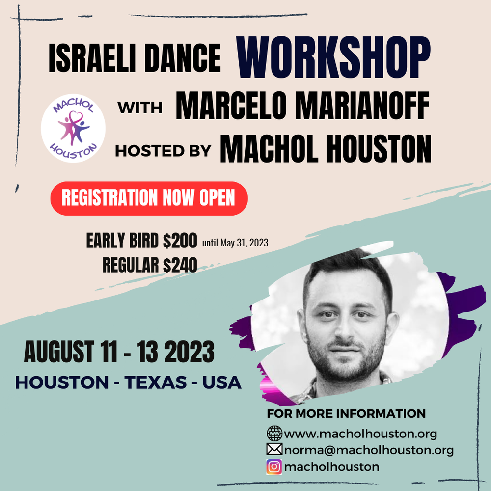 Machol Houston