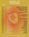 Nation Of Language announce new album ‘Strange Disciple’ out 15th ...
