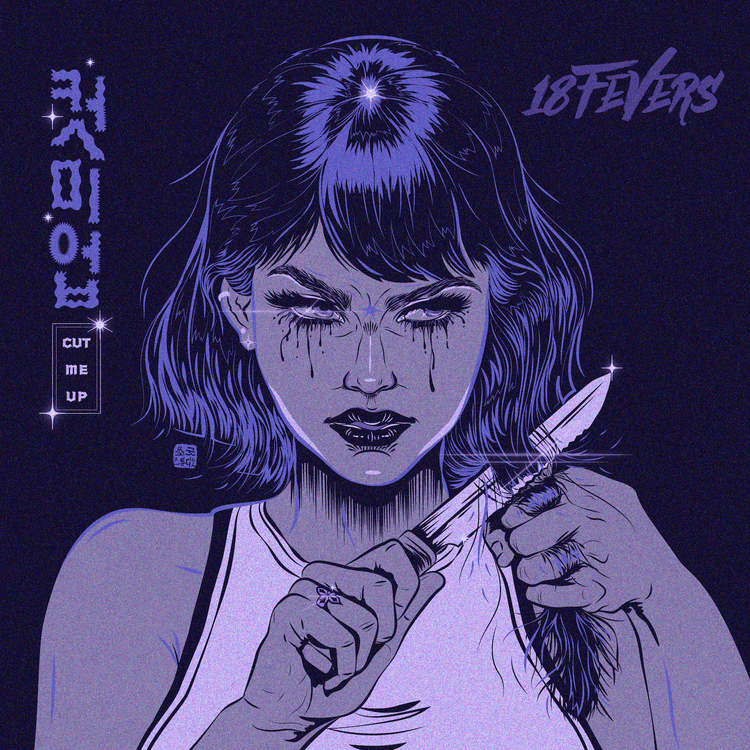 SINGLE REVIEW: 18 Fevers - Ignorance — Click Roll Boom