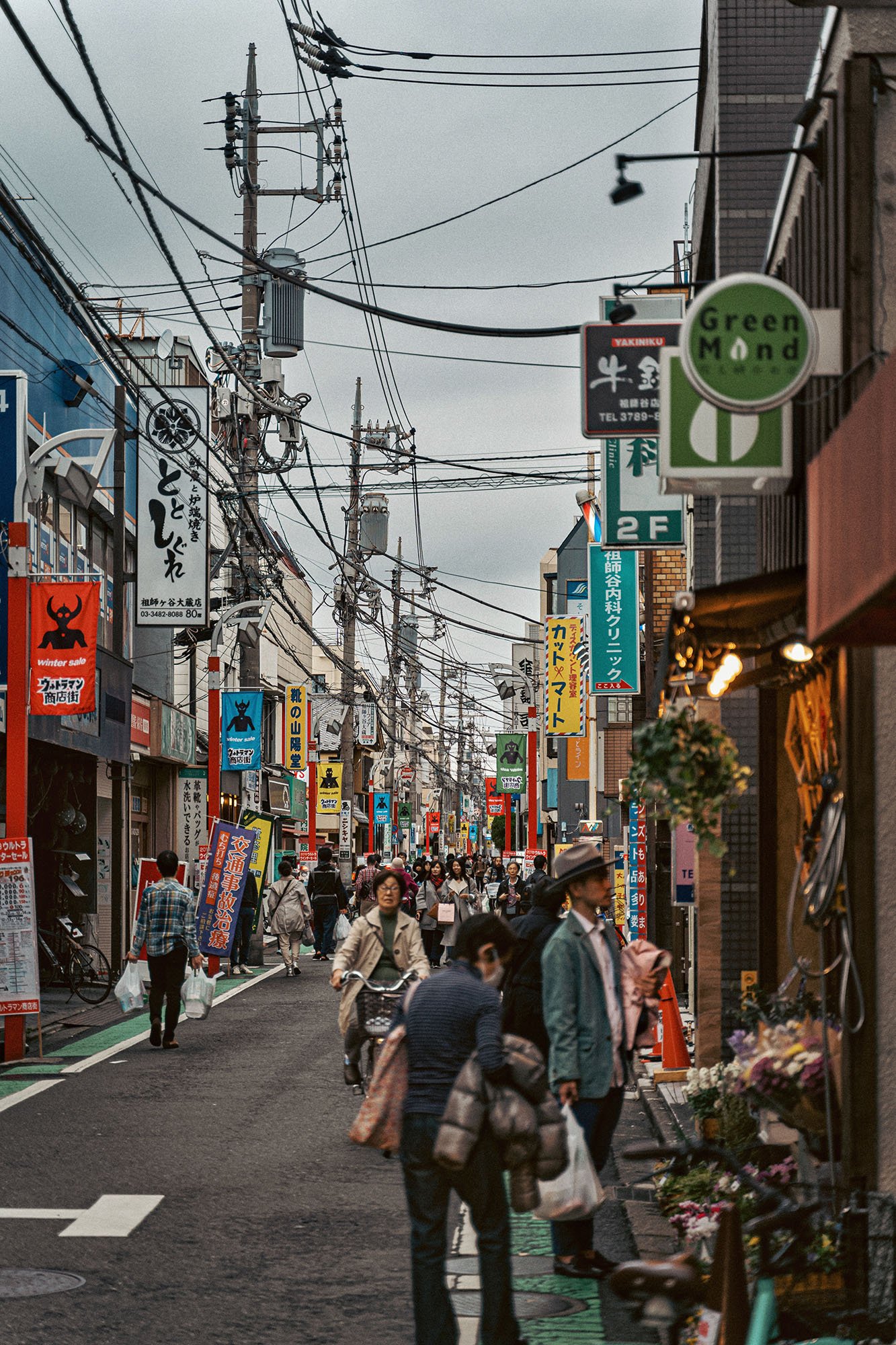 Exploring Soshigaya: The Tokyo Neighborood All About Ultraman — Barrettish