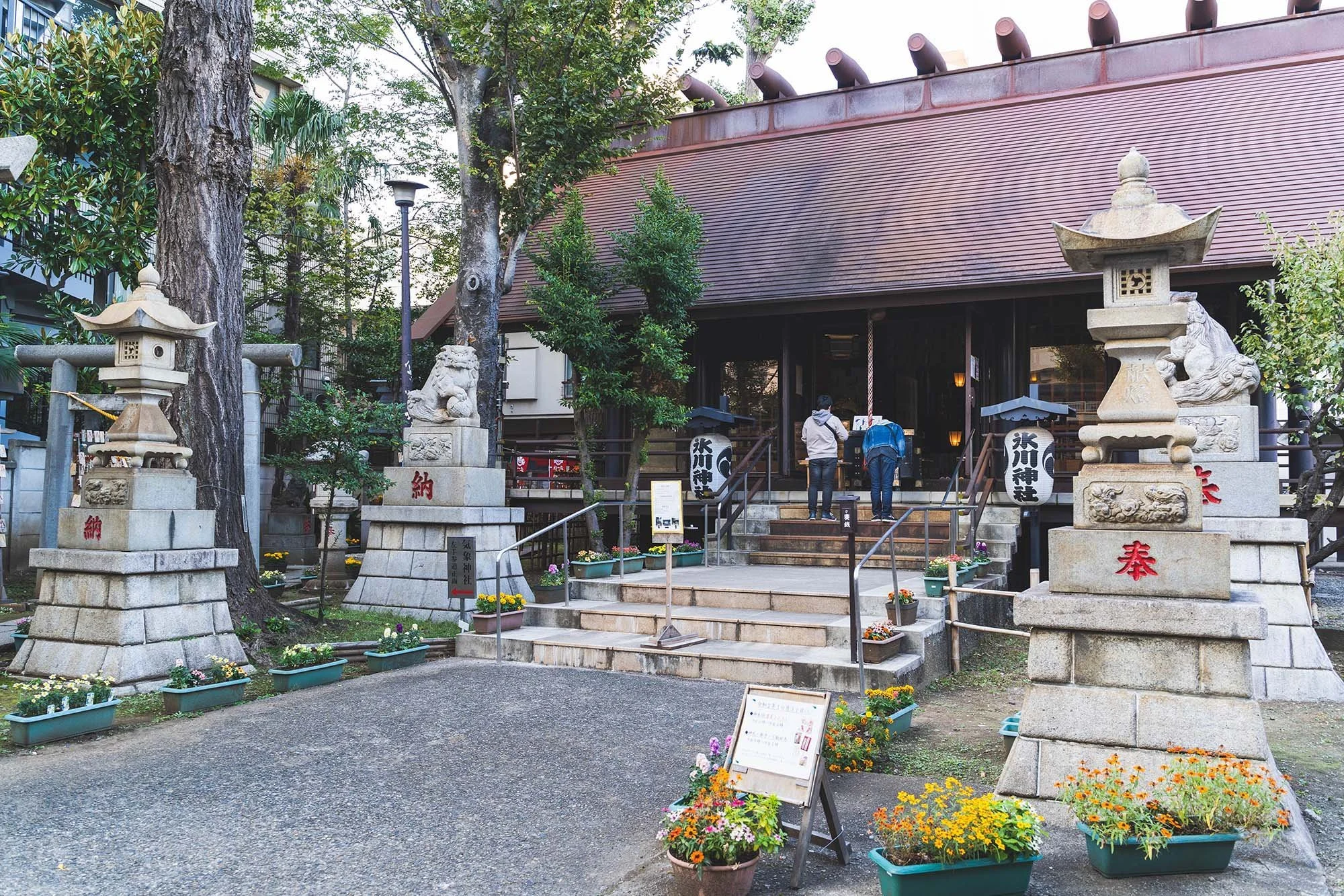 Exploring Koenji, Tokyo, one of the city's coolest neighborhoods ...