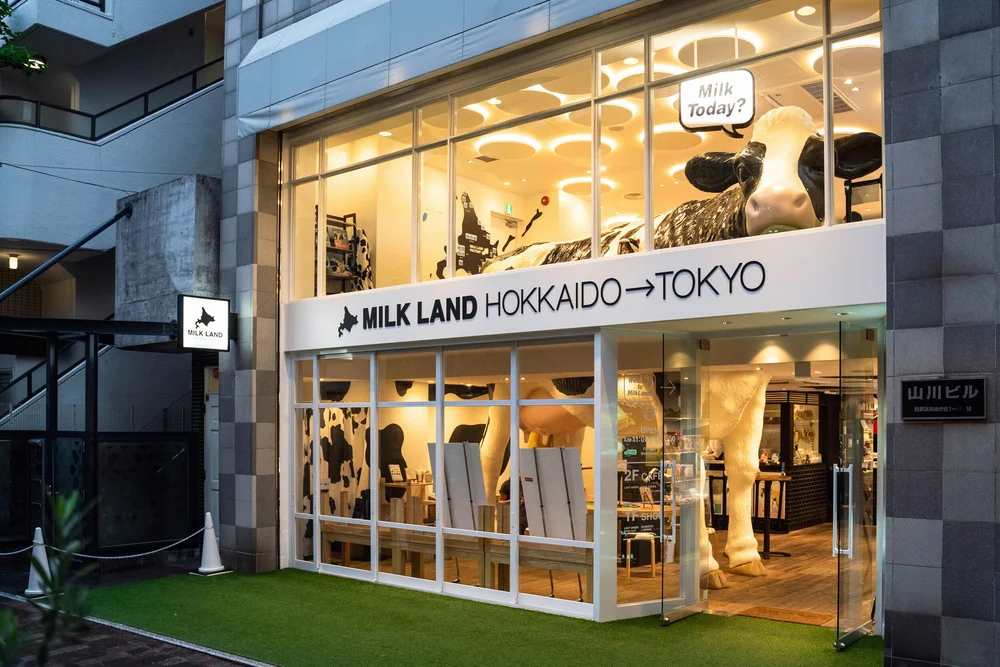 A guide to exploring Jiyūgaoka, Tokyo — Barrettish