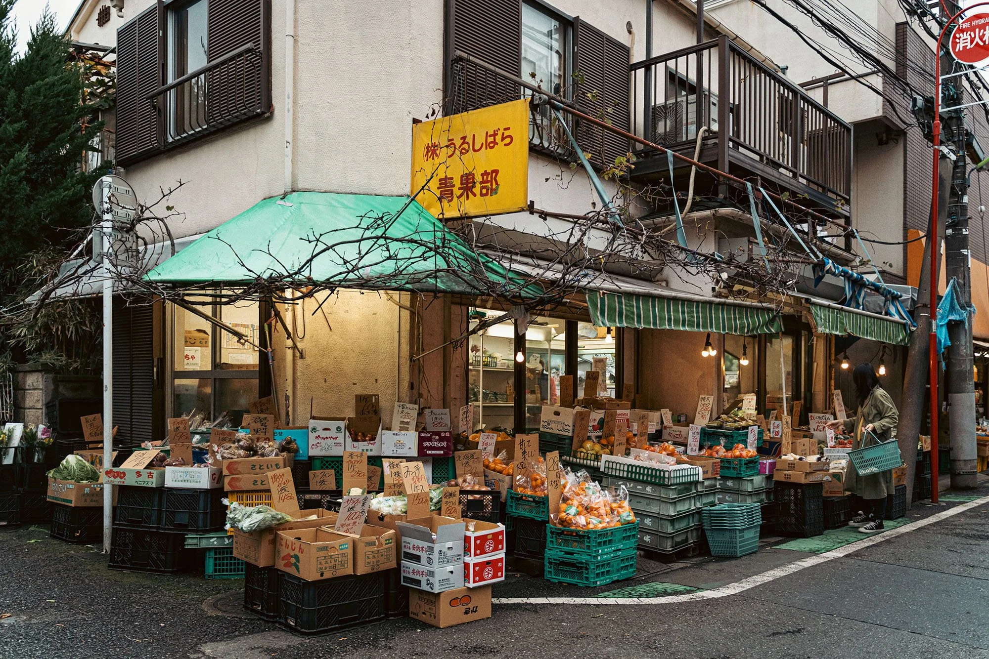 Exploring Soshigaya: The Tokyo Neighborood All About Ultraman — Barrettish