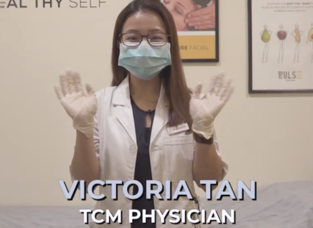 Common TCM Medical | Registered TCM Singapore