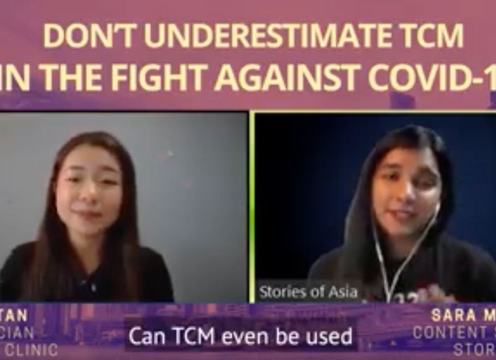 Common TCM Medical | Registered TCM Singapore