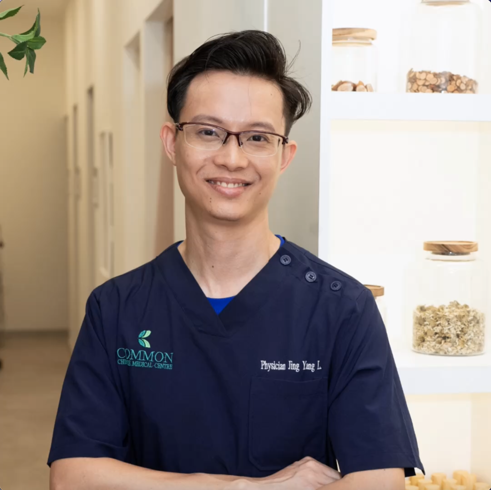 Best TCM Doctor Singapore | TCM Physician | Expert Team