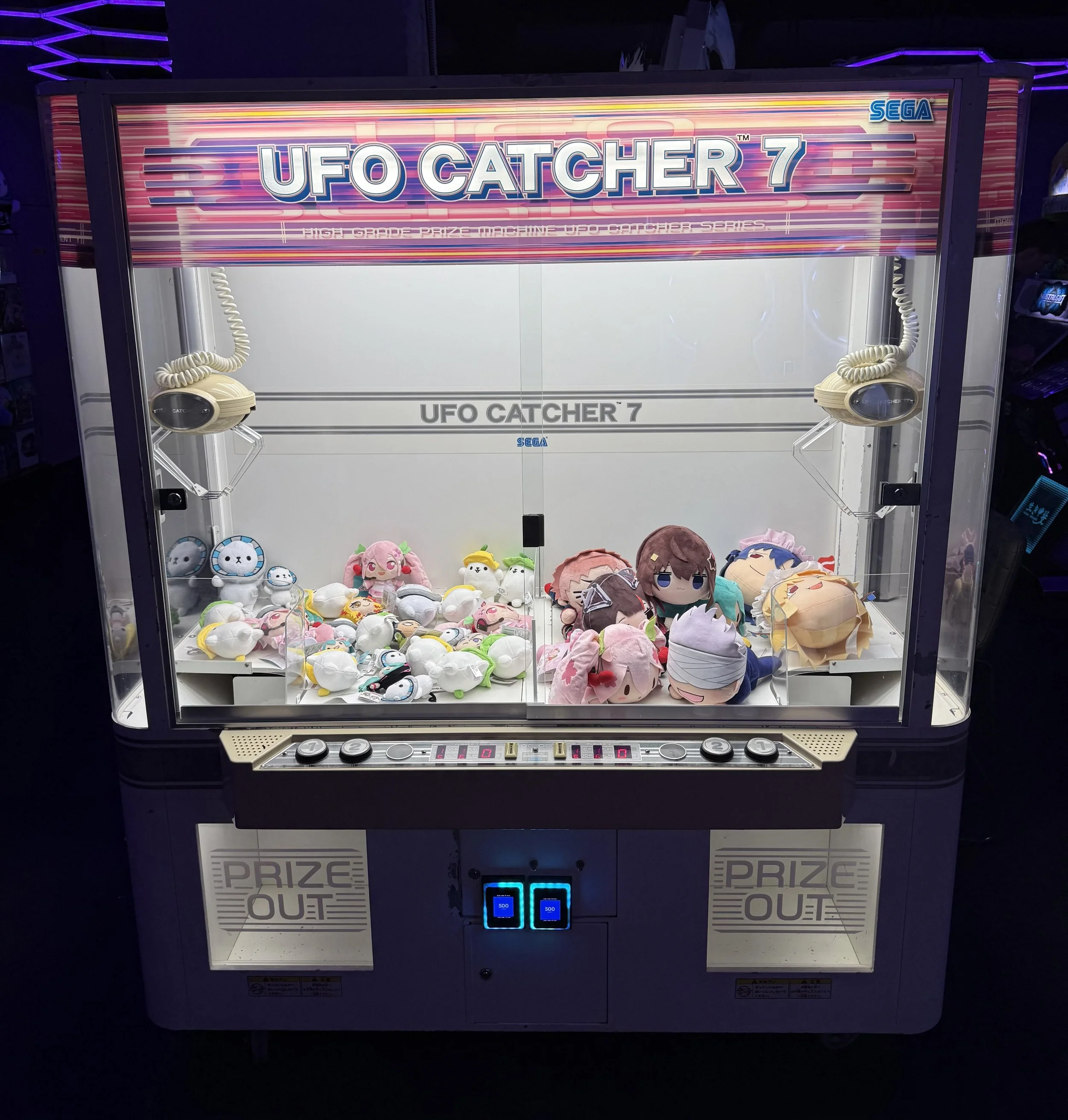 Ikigai Arcade