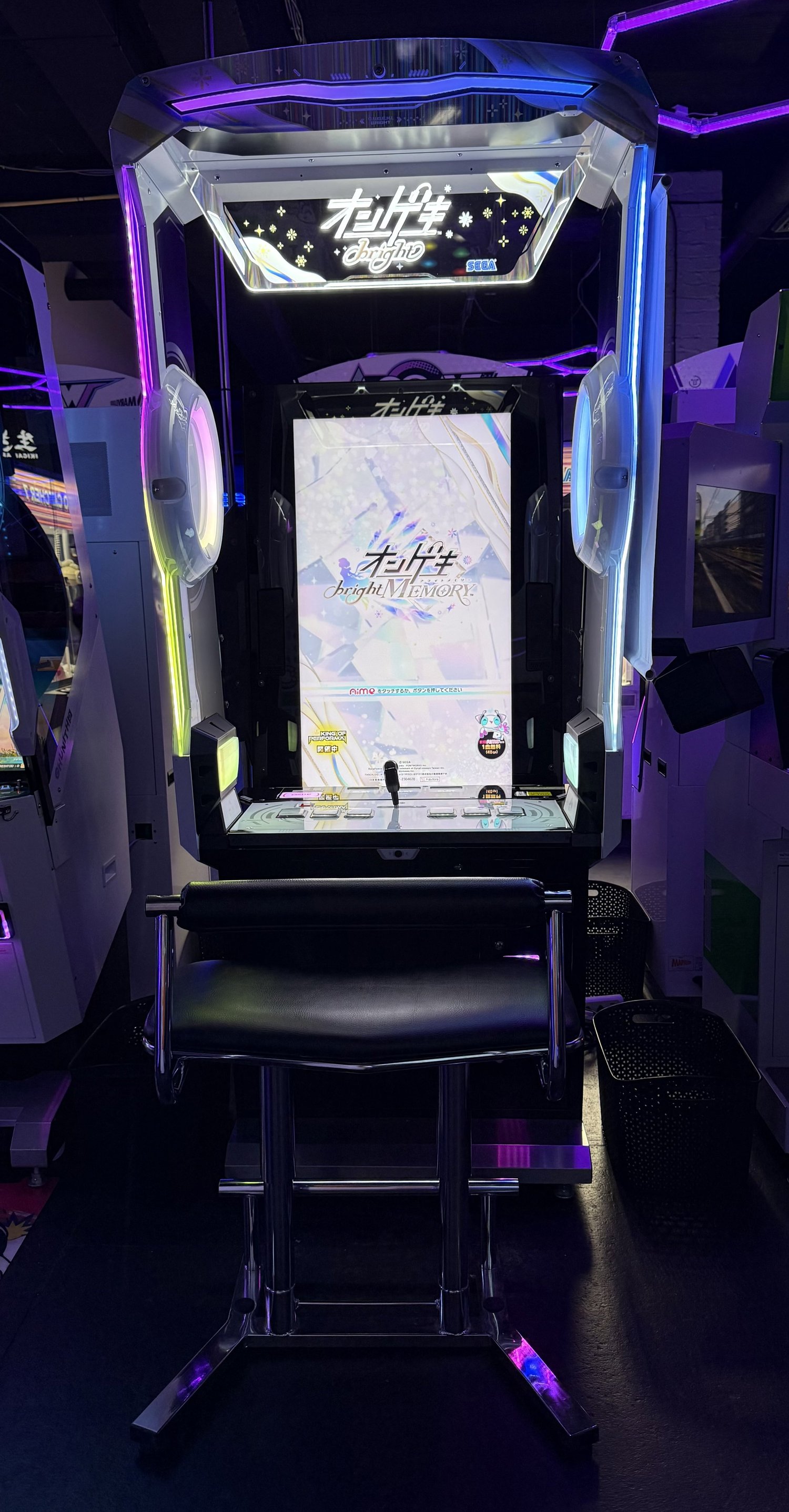 Ikigai Arcade