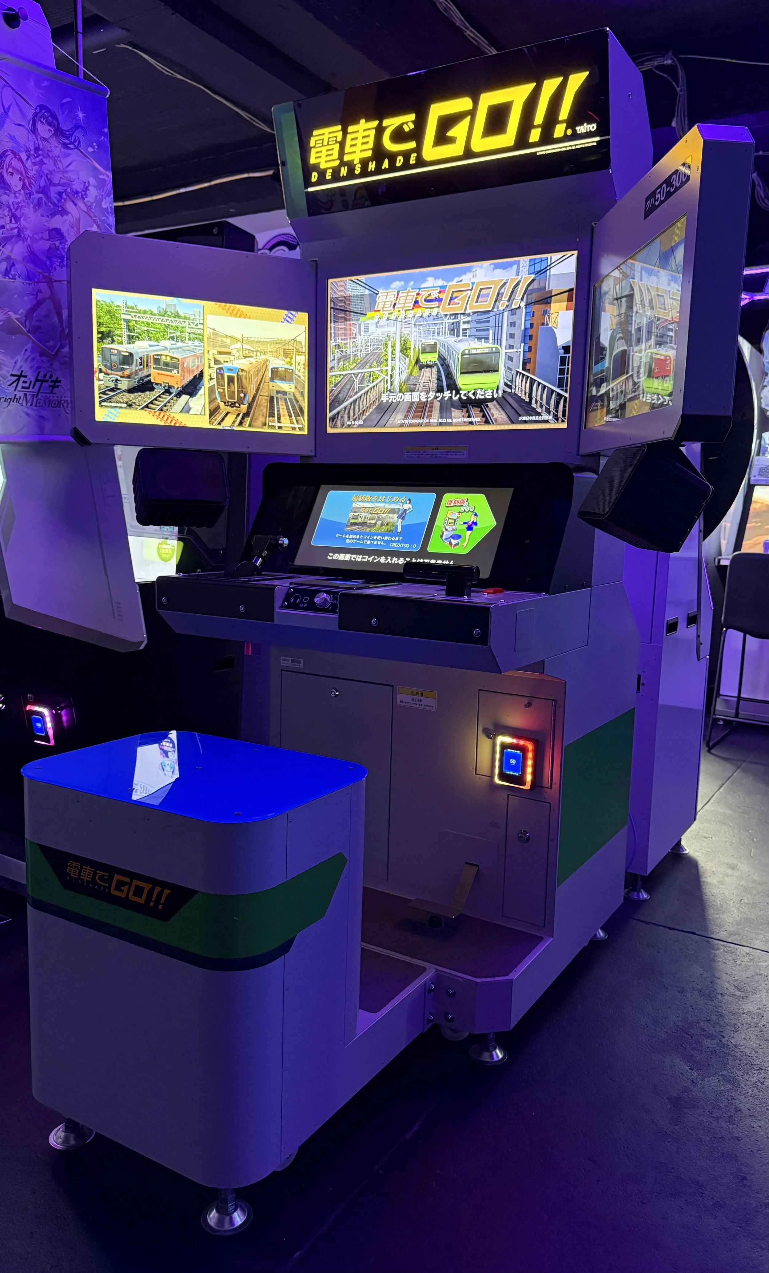 Ikigai Arcade