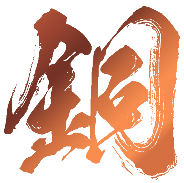 MERCH — Ikigai Arcade