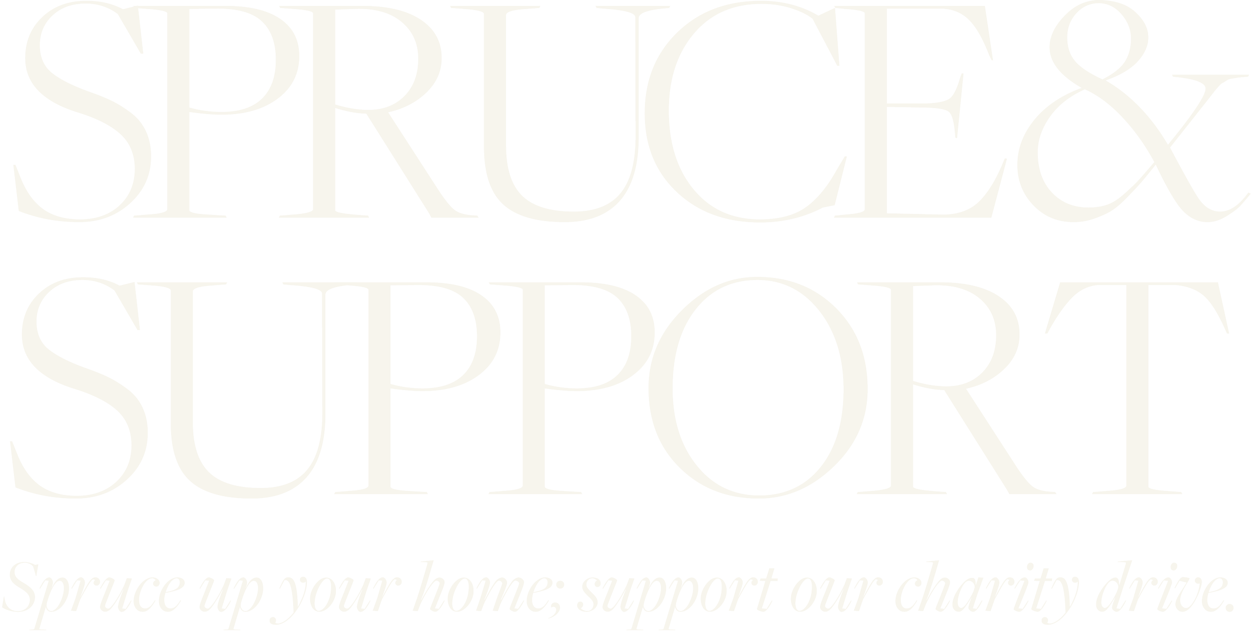 Spruce & Support Sale + Charity Event — The Idea Room