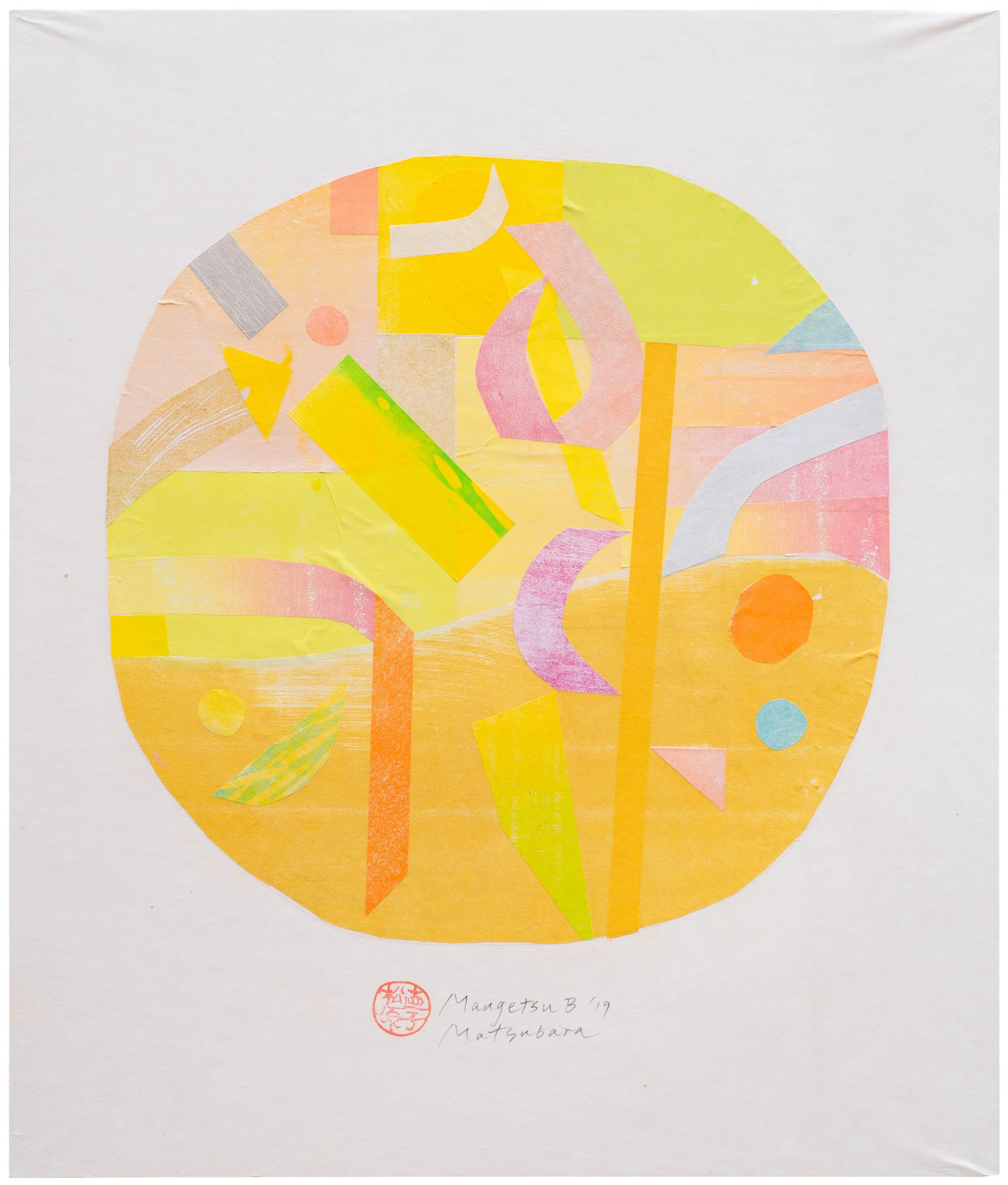 Woodcut Collage — Naoko Matsubara