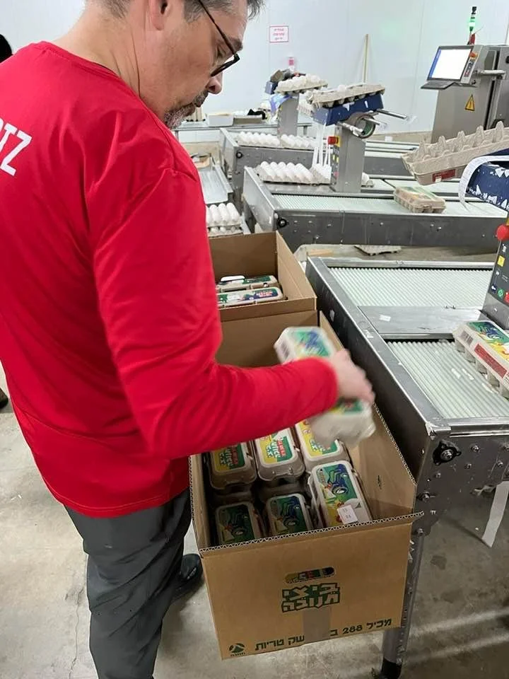 Israel — Temple B'nai Jeshurun