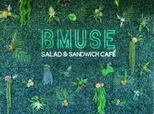 bmuse cafe