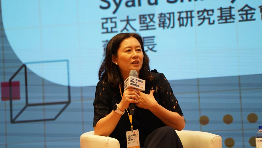 Syaru Shirley Lin 林夏如