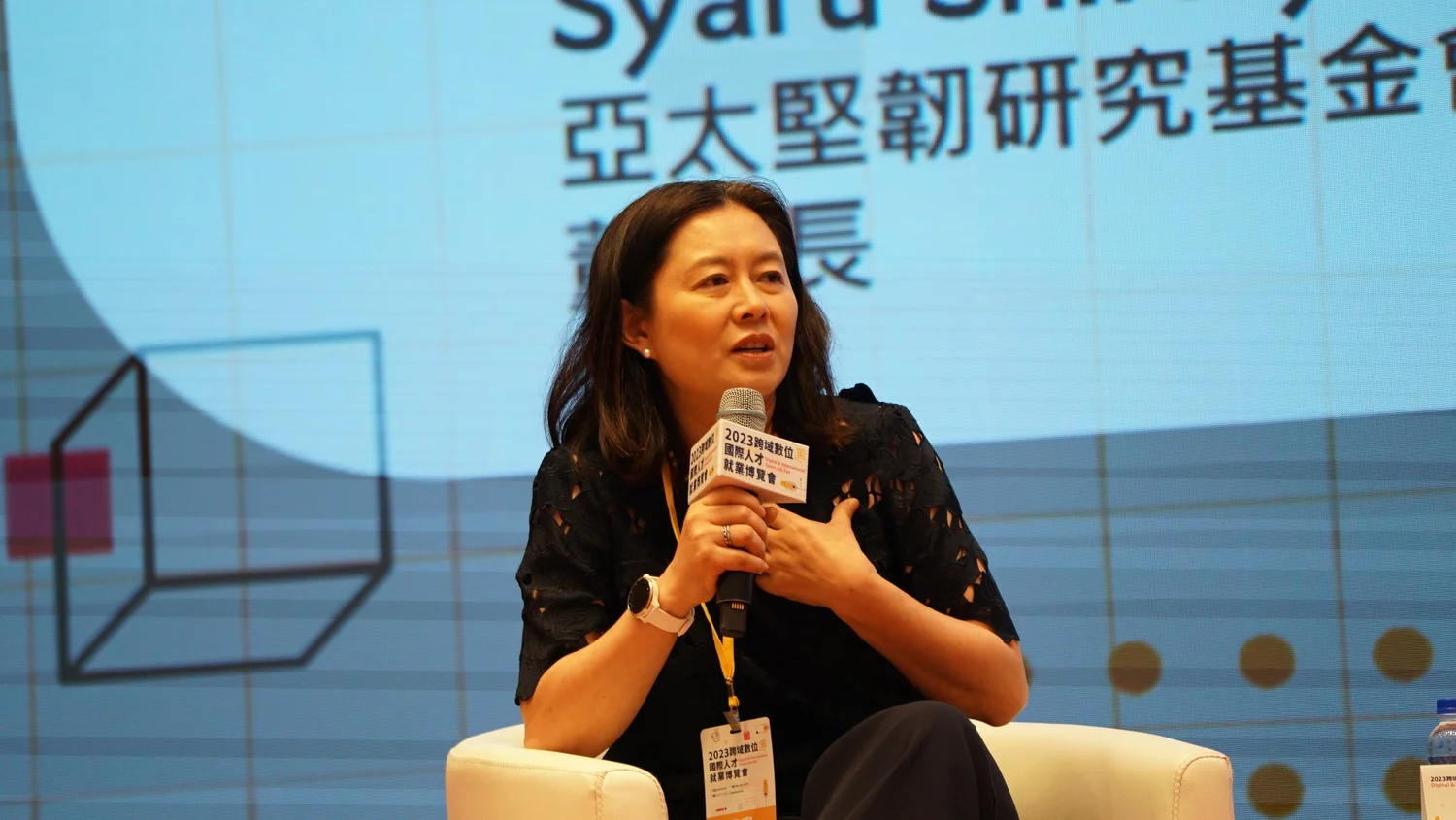 Syaru Shirley Lin 林夏如