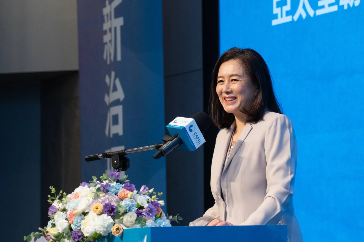 Syaru Shirley Lin 林夏如