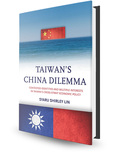 Taiwan's China Diliemma — Syaru Shirley Lin 林夏如