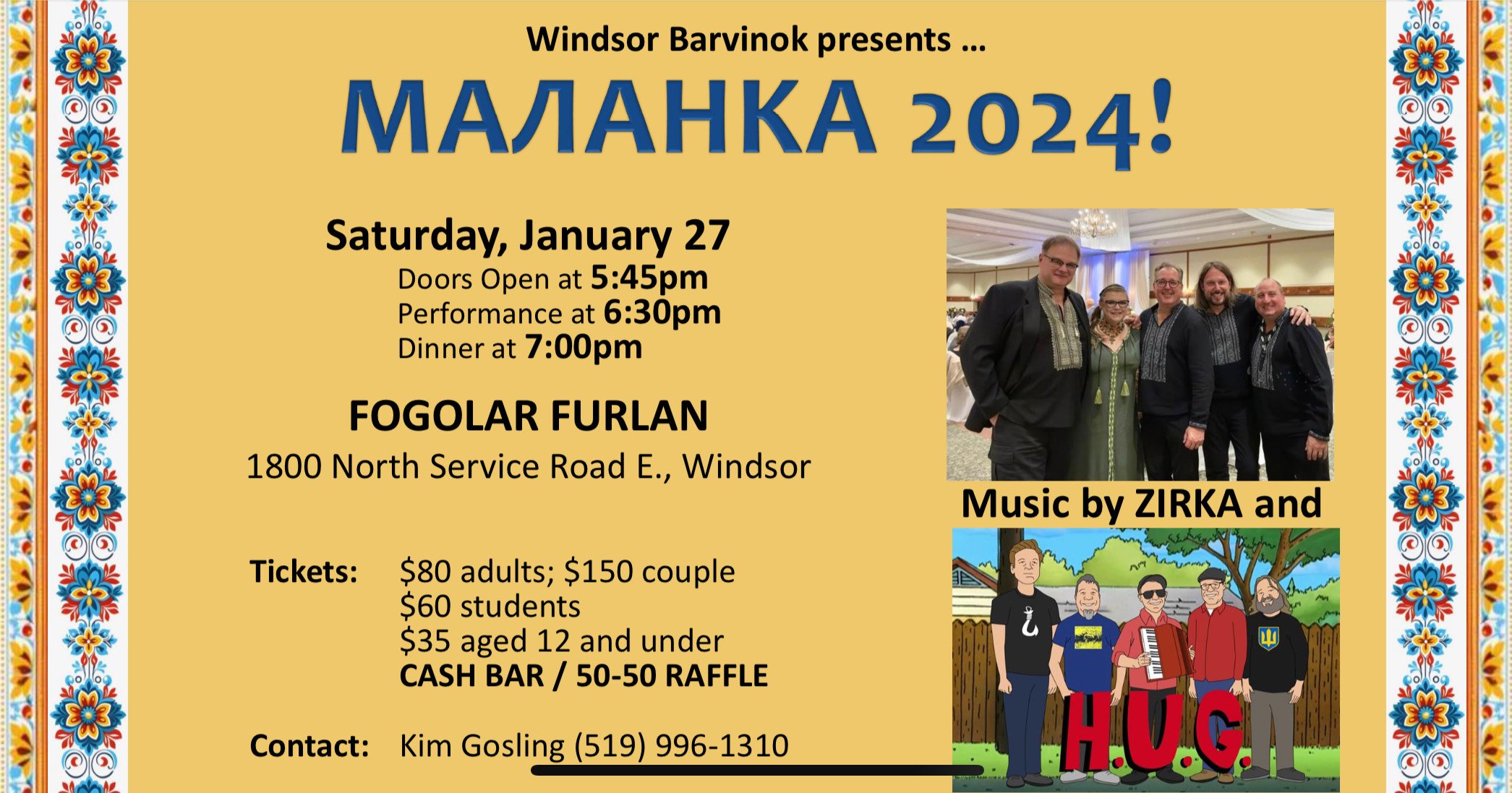 Windsor Barvinok Ukrainian Dance Ensemble