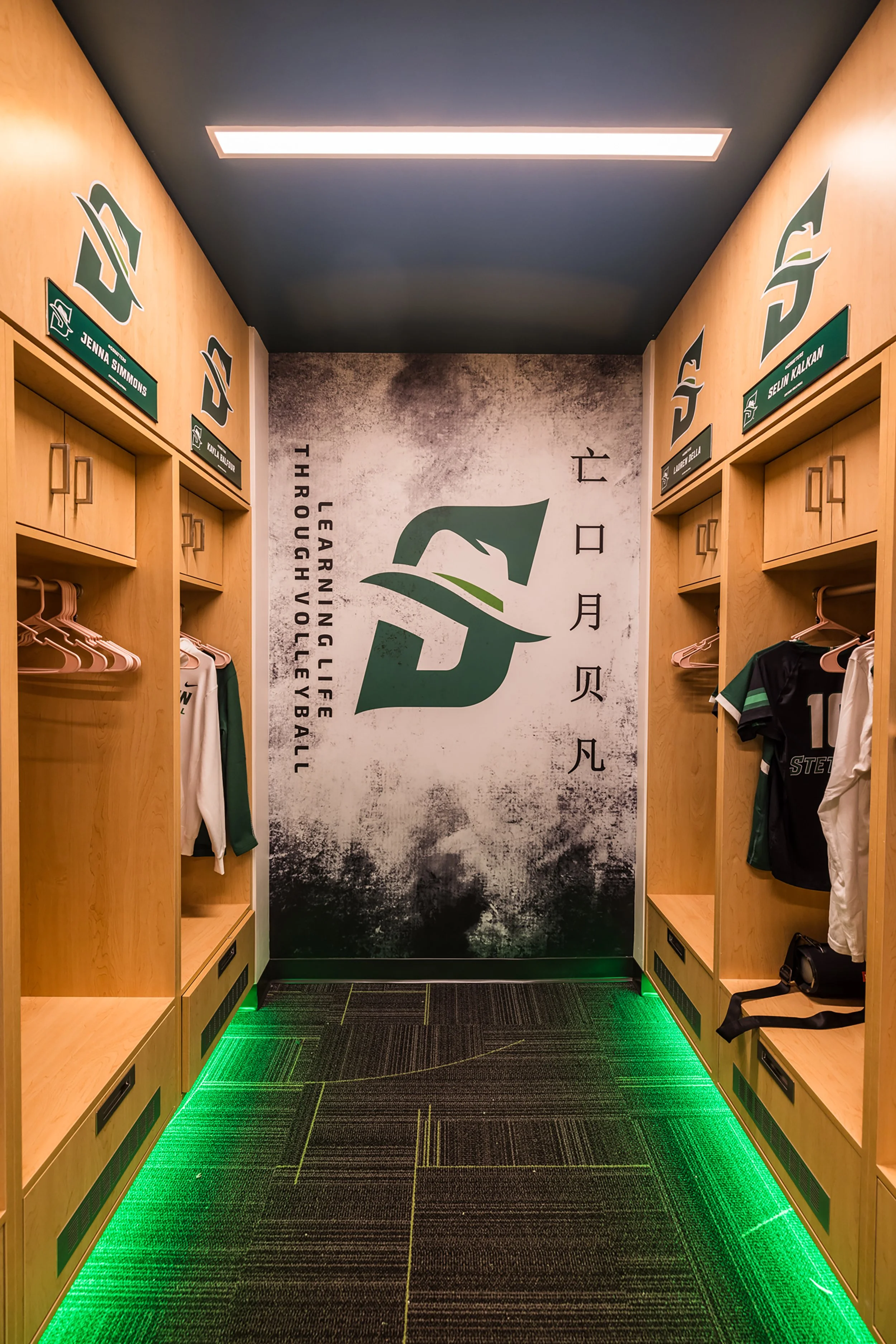Stetson University – Edmunds Center Renovation — S3 Design, Inc ...