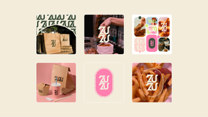 Zuzu - Finger food brand — Design by Akshata