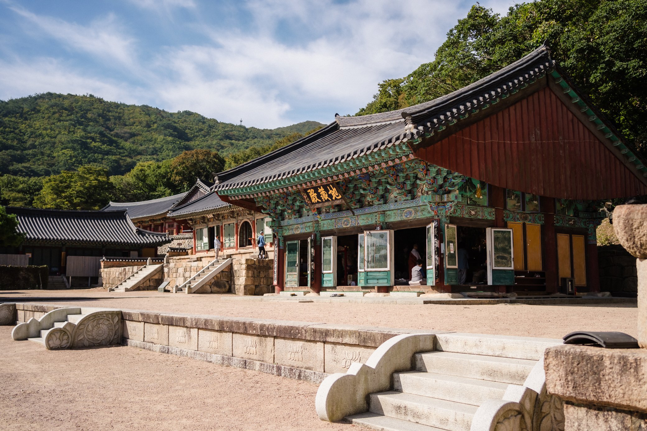 Beomeosa Temple — Erin Henderson