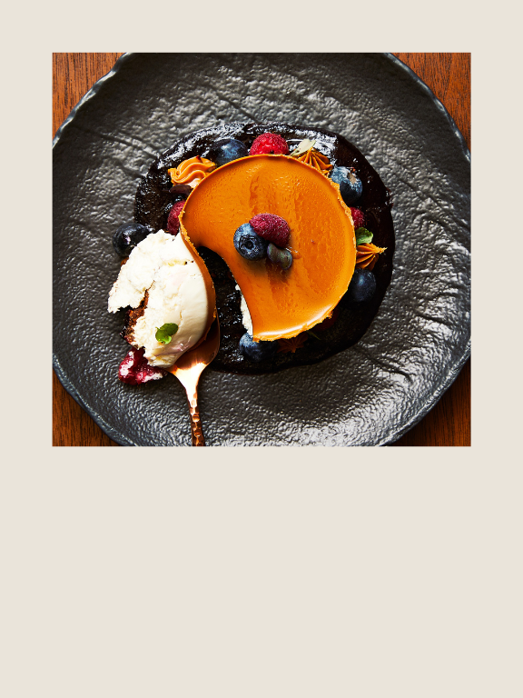 Frena - Modern Middle Eastern Cuisine