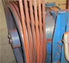 Elevator Rope Rouge Is Not Rust | ATIS