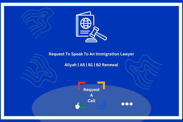 How to Call Israel from the US-Relocation, Aliyah, Property Management ...