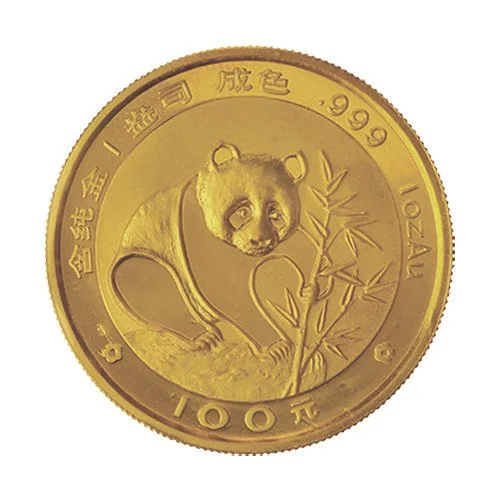 Chinese Gold Panda – Wholesale Bullion Available — Elemetal