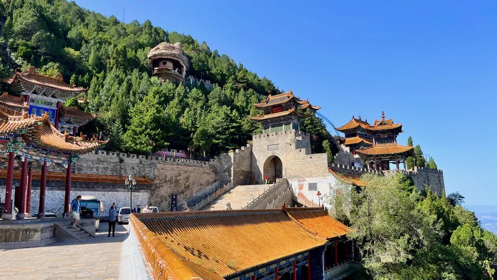 Mianshan Scenic Area Travel Guide | Travelook