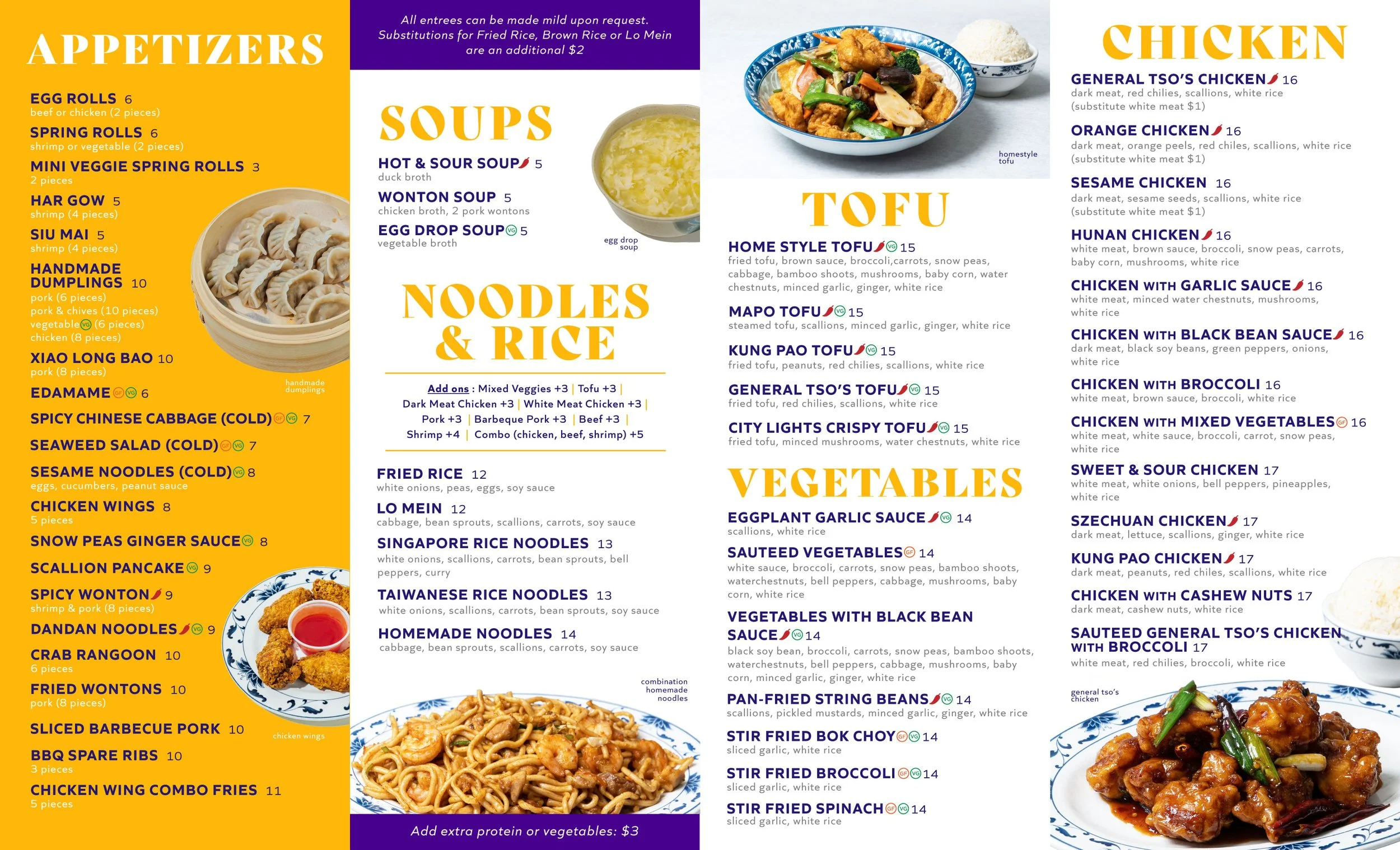 Menu — City Lights Chinese Kitchen