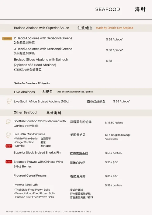 Menu 1 — Orchid Live Seafood
