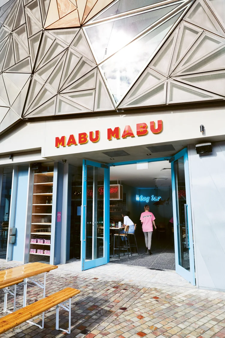 Mabu Mabu by Nornie Bero — Hunter & Folk