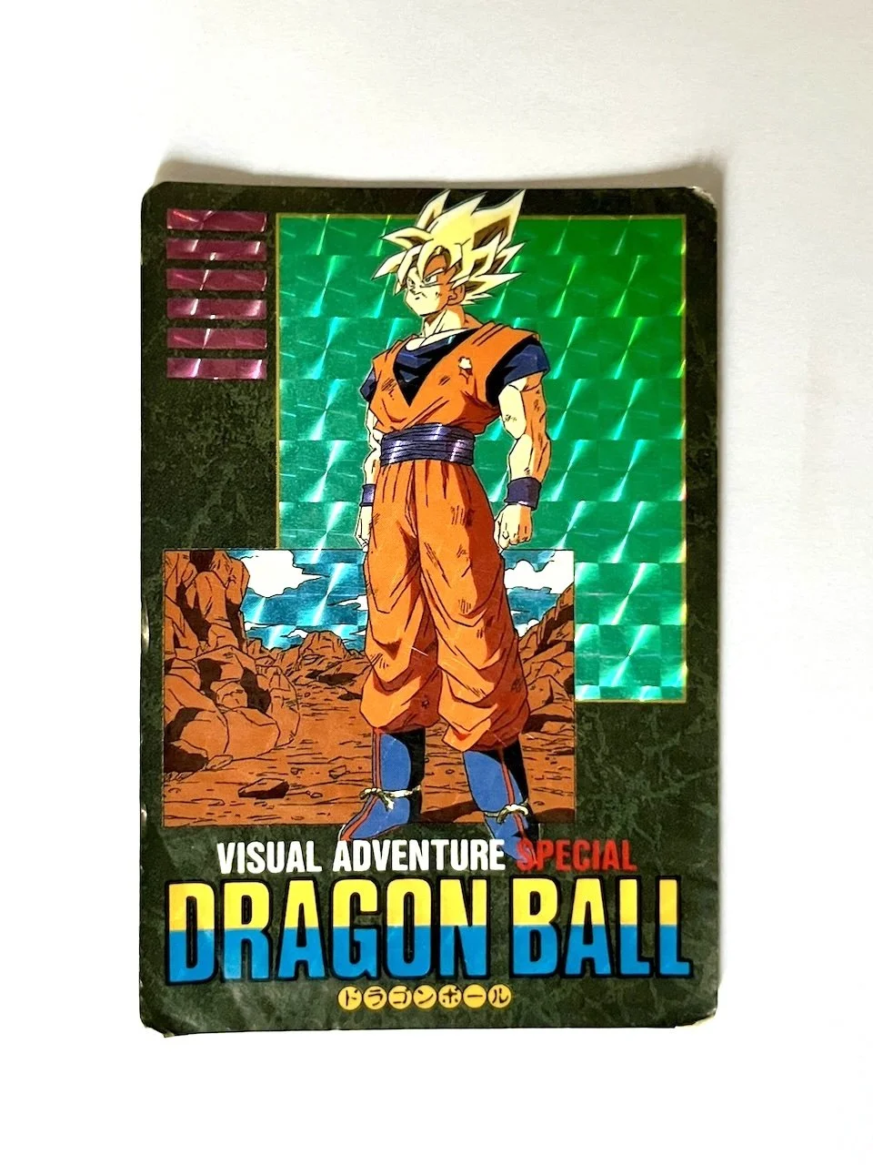 Dragon Ball Visual Adventure Part SP HXC 2013 Prism 31 — Jaw ...