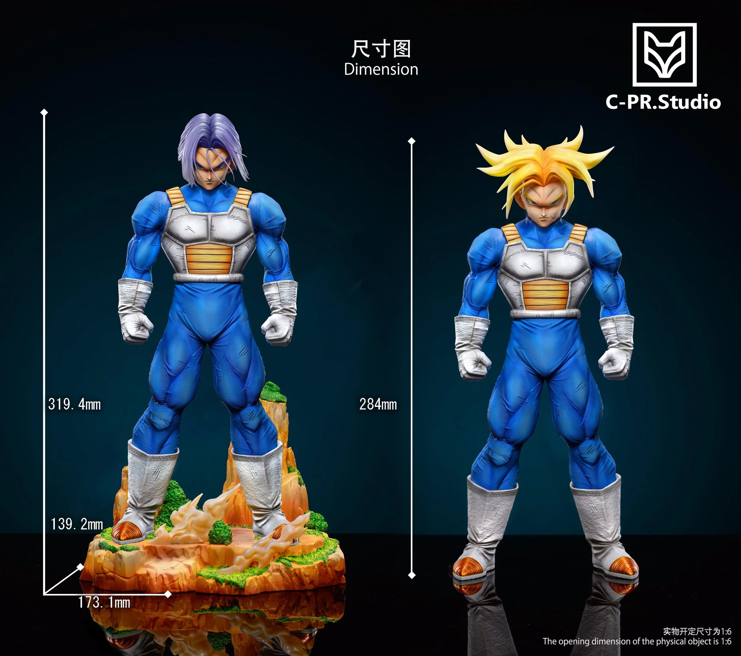 CPR Studios Trunks — Jaw-Collectibles, le temple des collectionneurs
