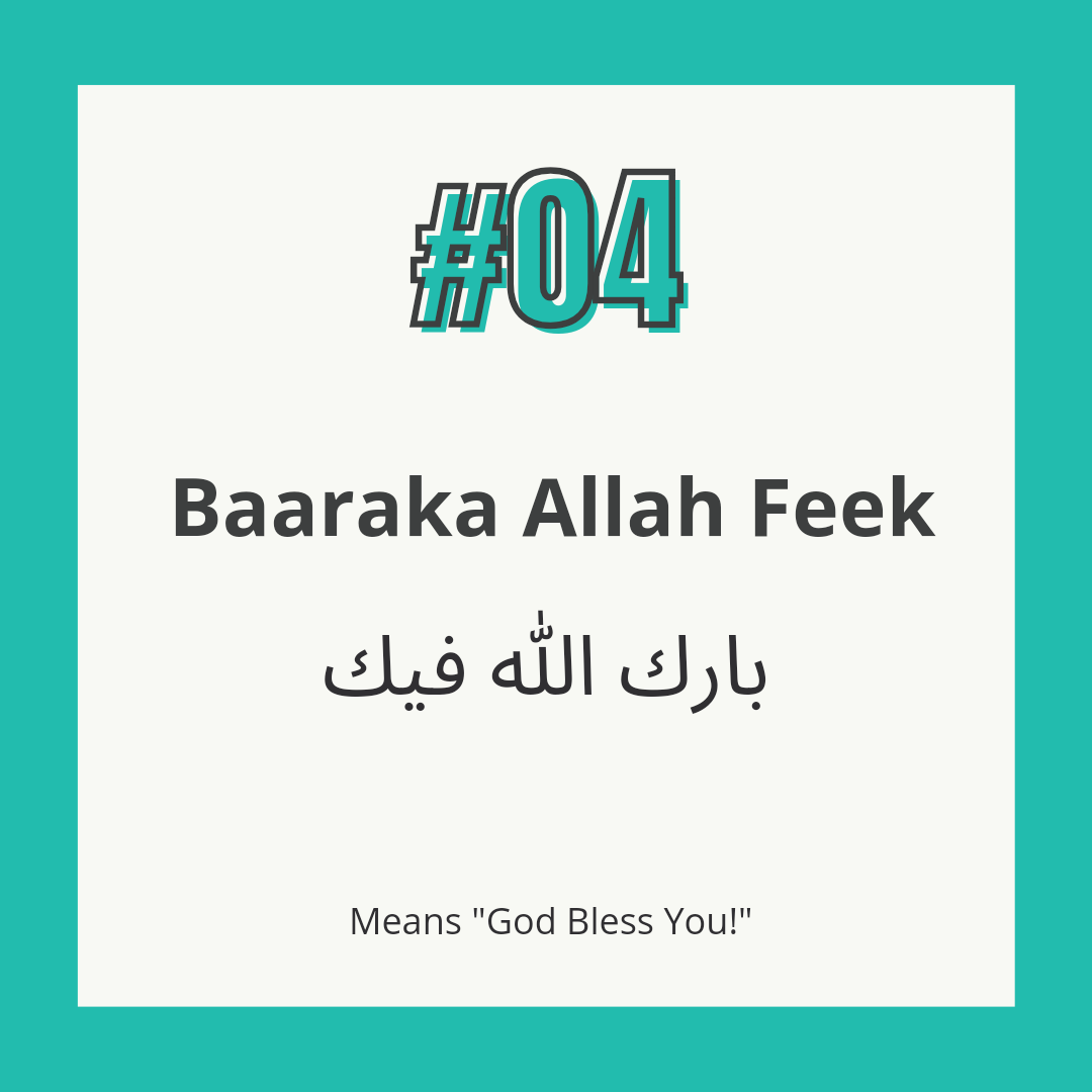7 Ways to Say “Thanks” in Arabic — 3arabian