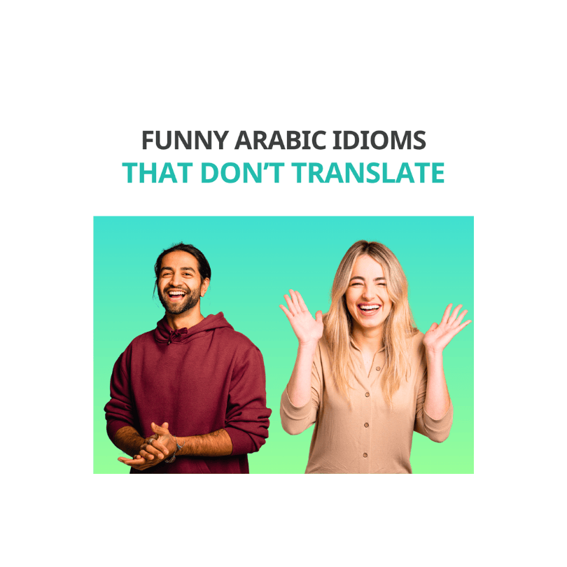 3arabian’s Expert Blog | Learning Arabic for Non-Arabic Speakers — 3arabian
