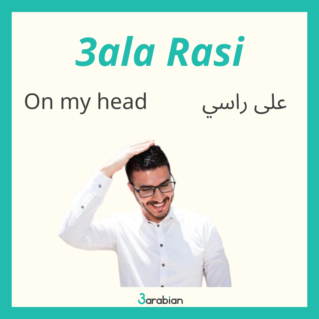 5 Common Arabic Idioms You Need to Know — 3arabian